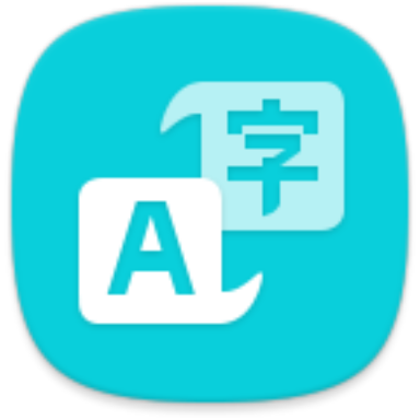 S Translator 1.6.01 APK Download by Samsung Electronics Co., Ltd ...