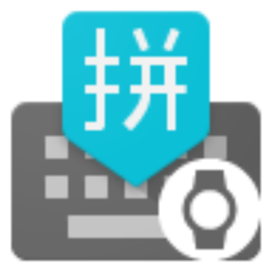 Google Pinyin Input (Wear OS) 4.4.1.154265937-armeabi-v7a APK Download ...