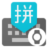 Download Google Pinyin Input APKs for Android - APKMirror