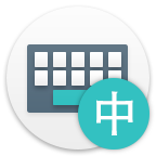 Download Xperia™ Chinese keyboard APKs for Android - APKMirror
