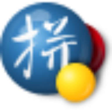 Google Pinyin Input 1.2.8 APK Download by Google LLC - APKMirror