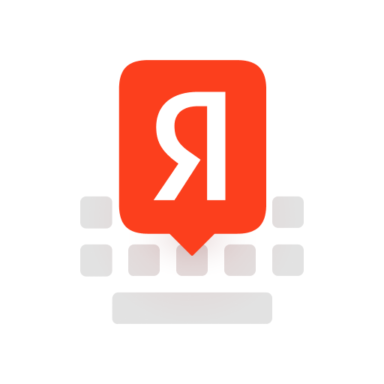 Yandex Keyboard 21.6.4 APK Download by Direct Cursus Computer Systems ...