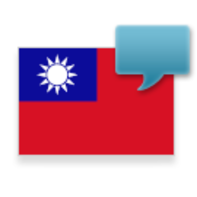 Samsung TTS Taiwanese Mandarin Voice 1 302203082 (arm64-v8a + arm-v7a ...