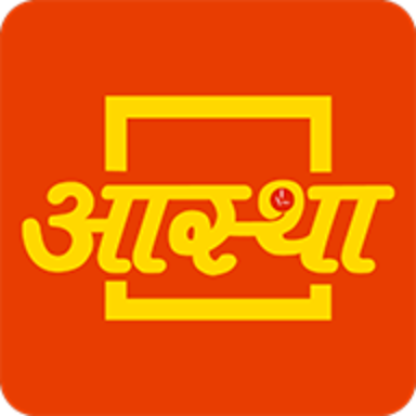 Aastha - Official App 2.3 APK Download by Vedic Broadcasting Limited ...