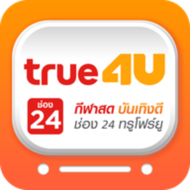 True4U 2.8 APK Download by True Digital & Media Platform Company ...