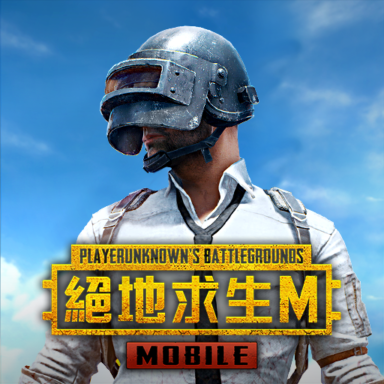 PUBG MOBILE：絕地求生M 3.9.0 APK Download by HotCool Game - APKMirror