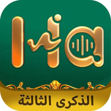Hawa - Group Voice Chat Rooms 1.20.0 APK Download by Hawa Technology ...