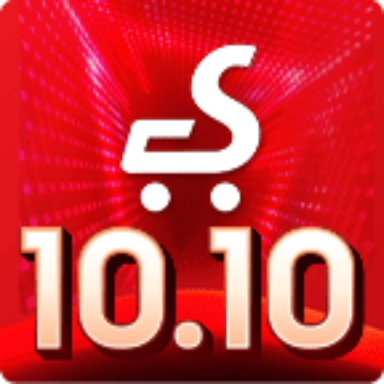 Sendo: Chợ Của Người Việt 4.0.46 (arm64-v8a) APK Download by Sendo ...