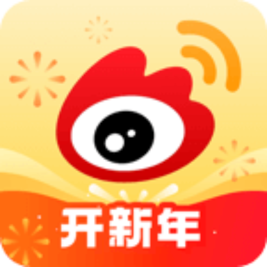 Weibo (微博) 13.12.2 (arm64-v8a + arm) (Android 5.0+) APK Download by ...