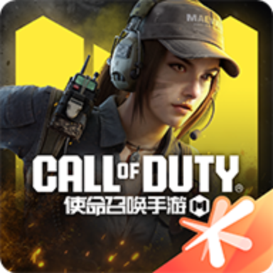 Call of Duty Mobile Game (使命召唤手游) 1.9.48 APK Download by Shenzhen ...
