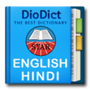 DioDict 3 Star Publications English-Hindi/Hindi-English Dictionary 1.4.0.6 APK Download by ...
