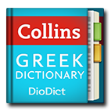 Collins English-Greek/Greek-English Dictionary - DioDict 3 1.4.0.6 APK Download by SELVAS AI Inc ...