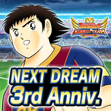 Captain Tsubasa: Dream Team 9.6.1 APK Download by KLab - APKMirror