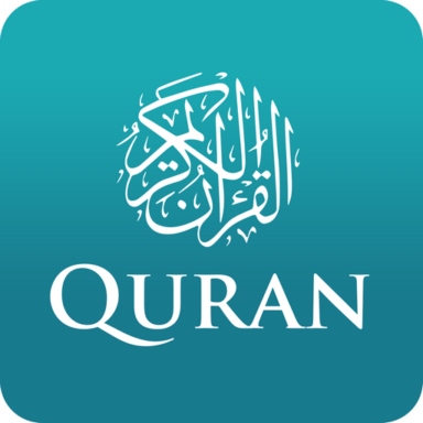 The Holy Quran - English 5.7.2(381) APK Download by Peace Through Understanding - APKMirror