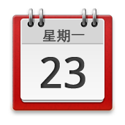 Download Calendar APKs for Android - APKMirror