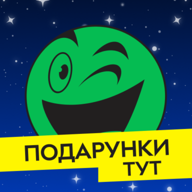 ROZETKA — Online marketplace 5.56.0 APK Download by Rozetka - APKMirror