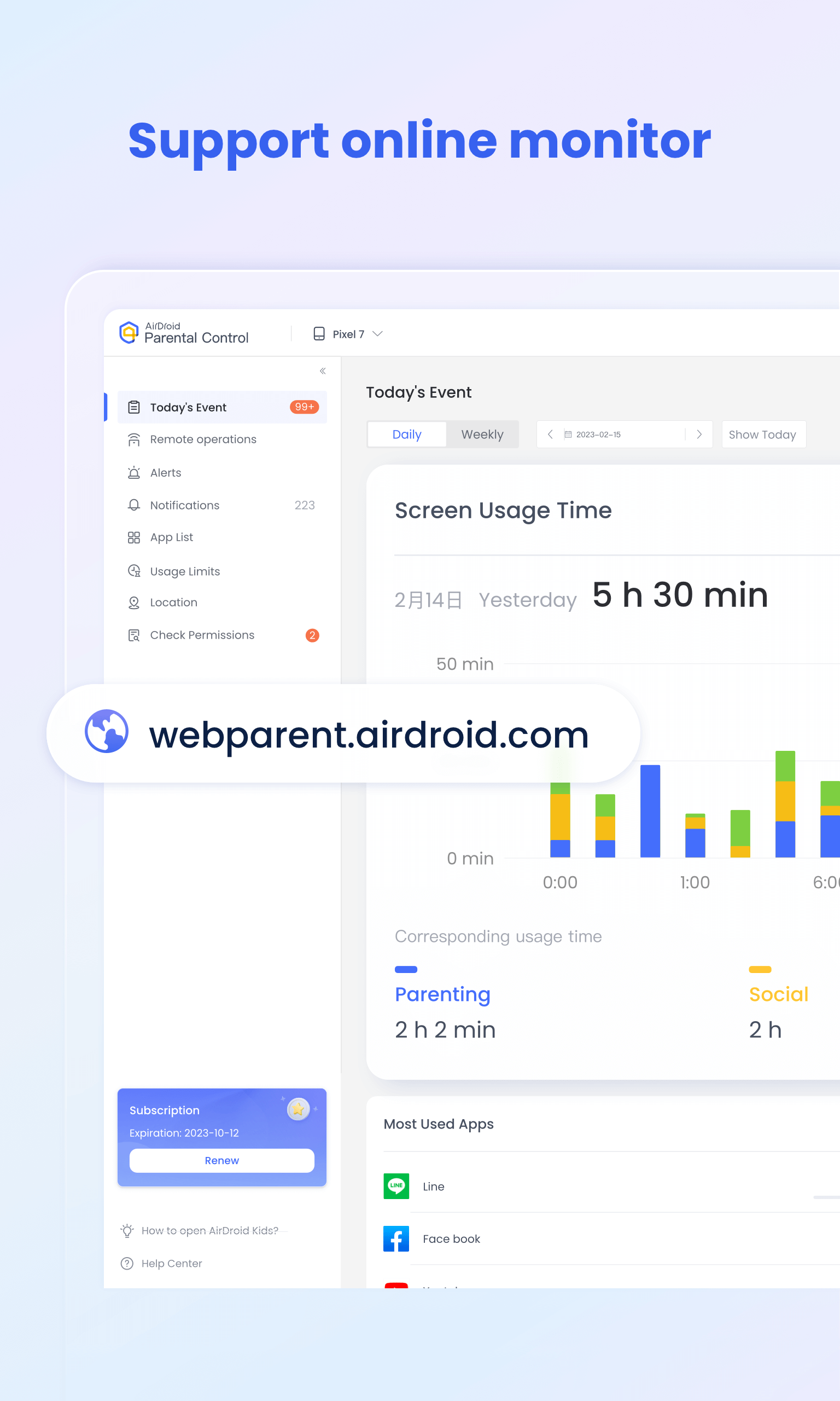 Download AirDroid Parental Control APKs for Android - APKMirror