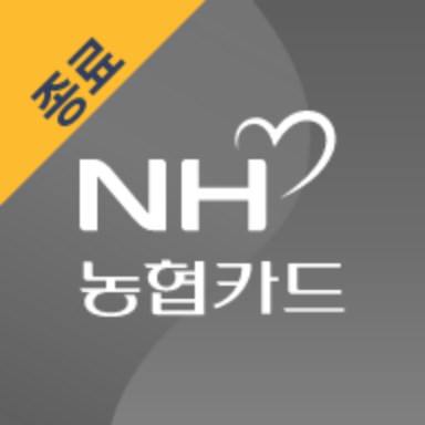 NH농협카드 스마트앱 6.5.0 APK Download by Nonghyup Card - APKMirror