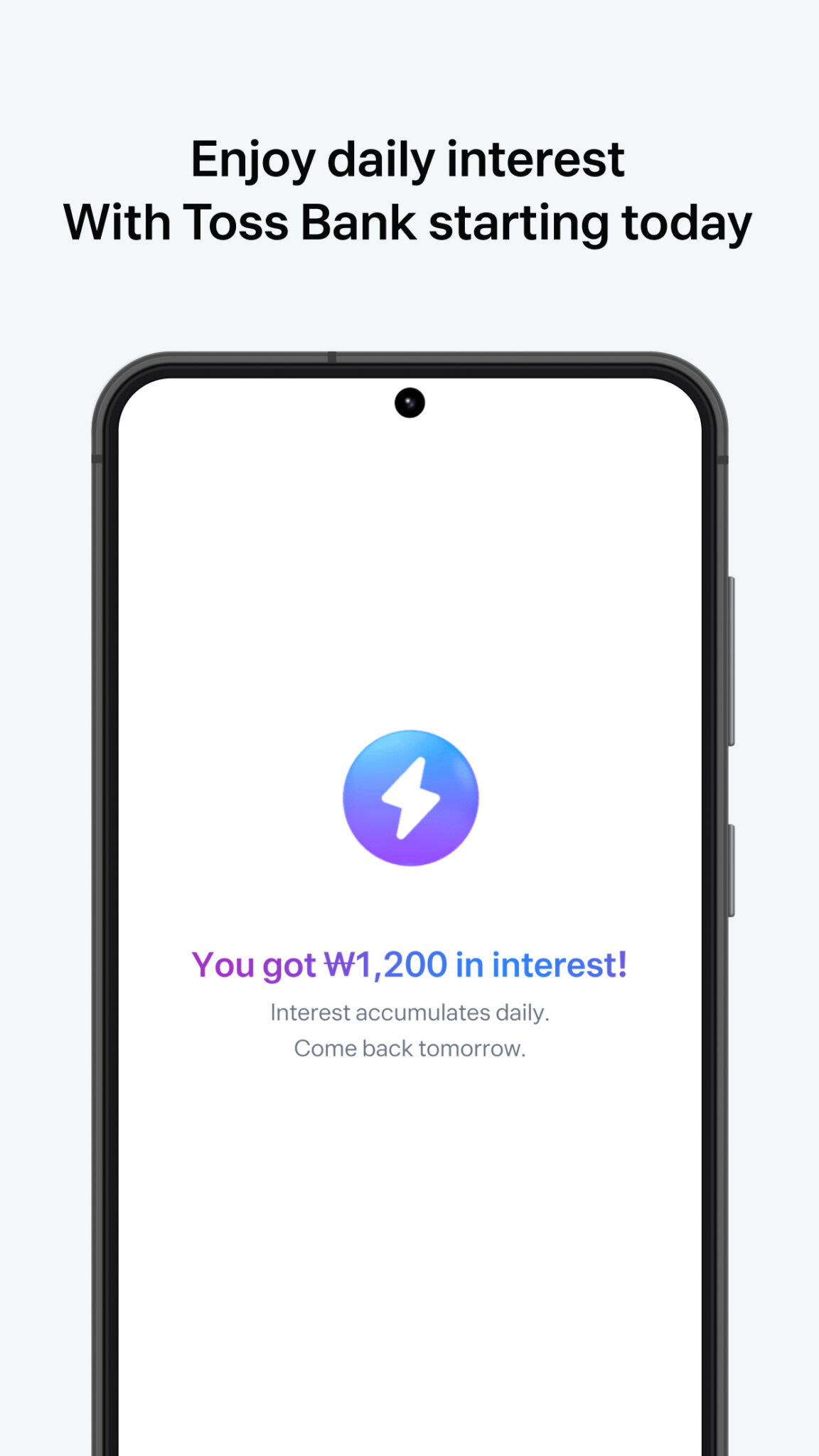 Toss 5.226.0 APK Download by Viva Republica - APKMirror