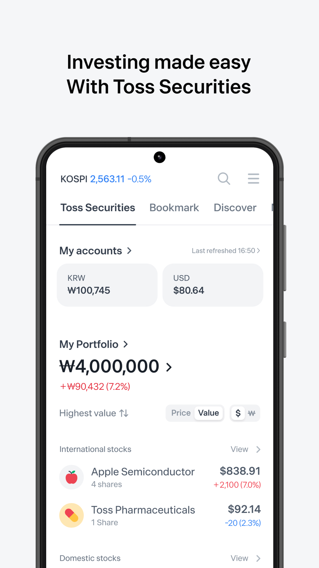 Toss 5.219.0 APK Download by Viva Republica - APKMirror