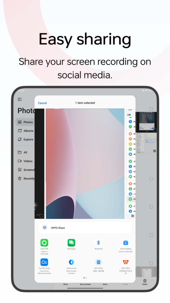 ColorOS Screen recording 16.4.0 APK Download by ColorOS - APKMirror