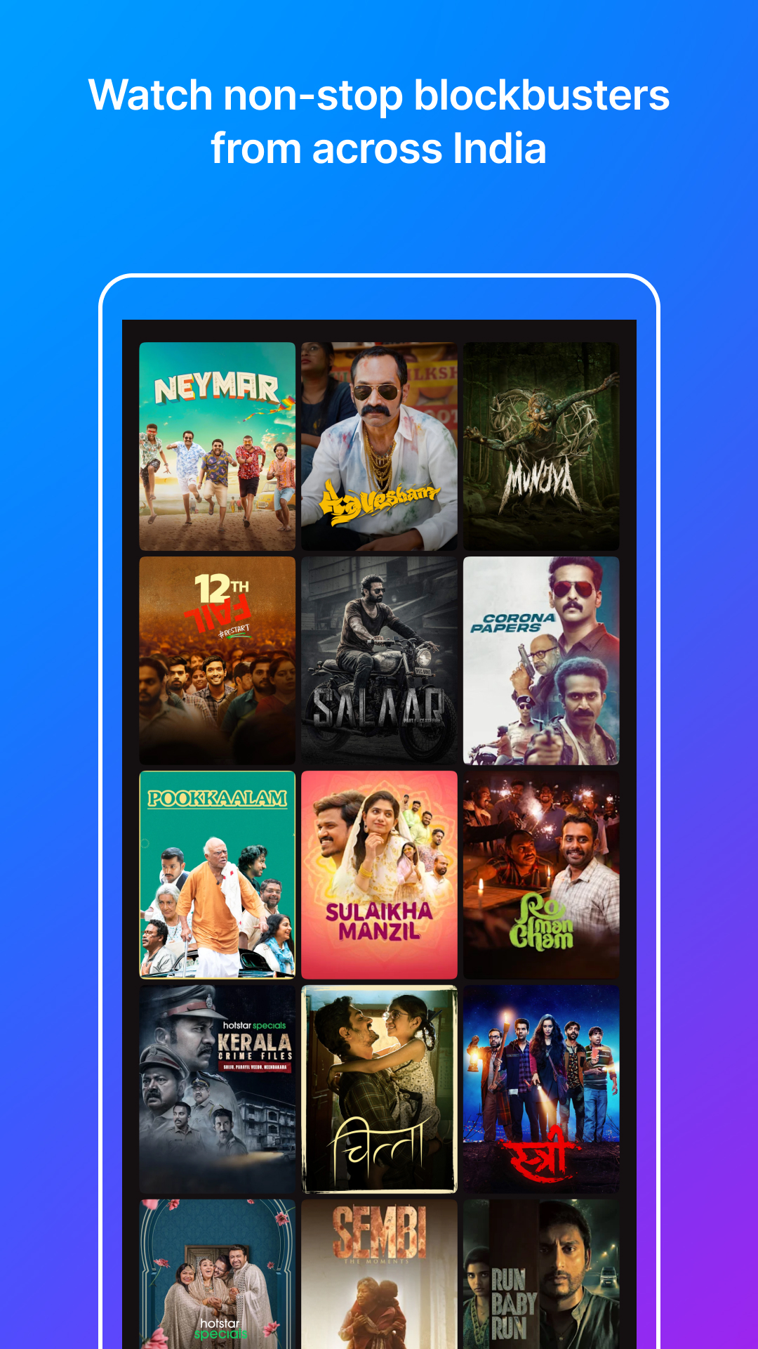 JioHotstar 24.12.16.23 APK Download by JIOSTAR INDIA PRIVATE LIMITED - APKMirror