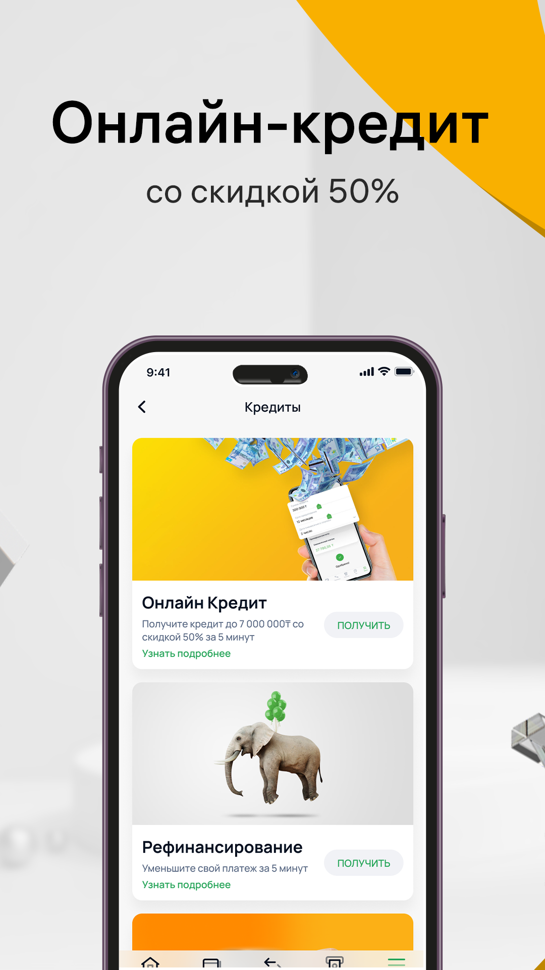 Download Halyk Kazakhstan APKs for Android - APKMirror