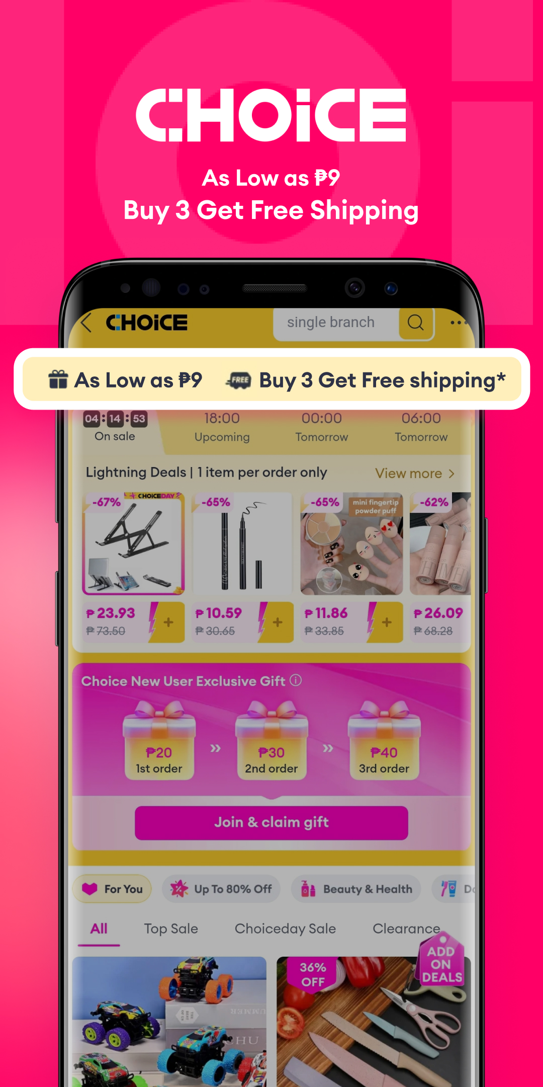 Lazada 11.11 Sale of the Year 7.83.0 (arm64-v8a + arm-v7a) (120-640dpi ...