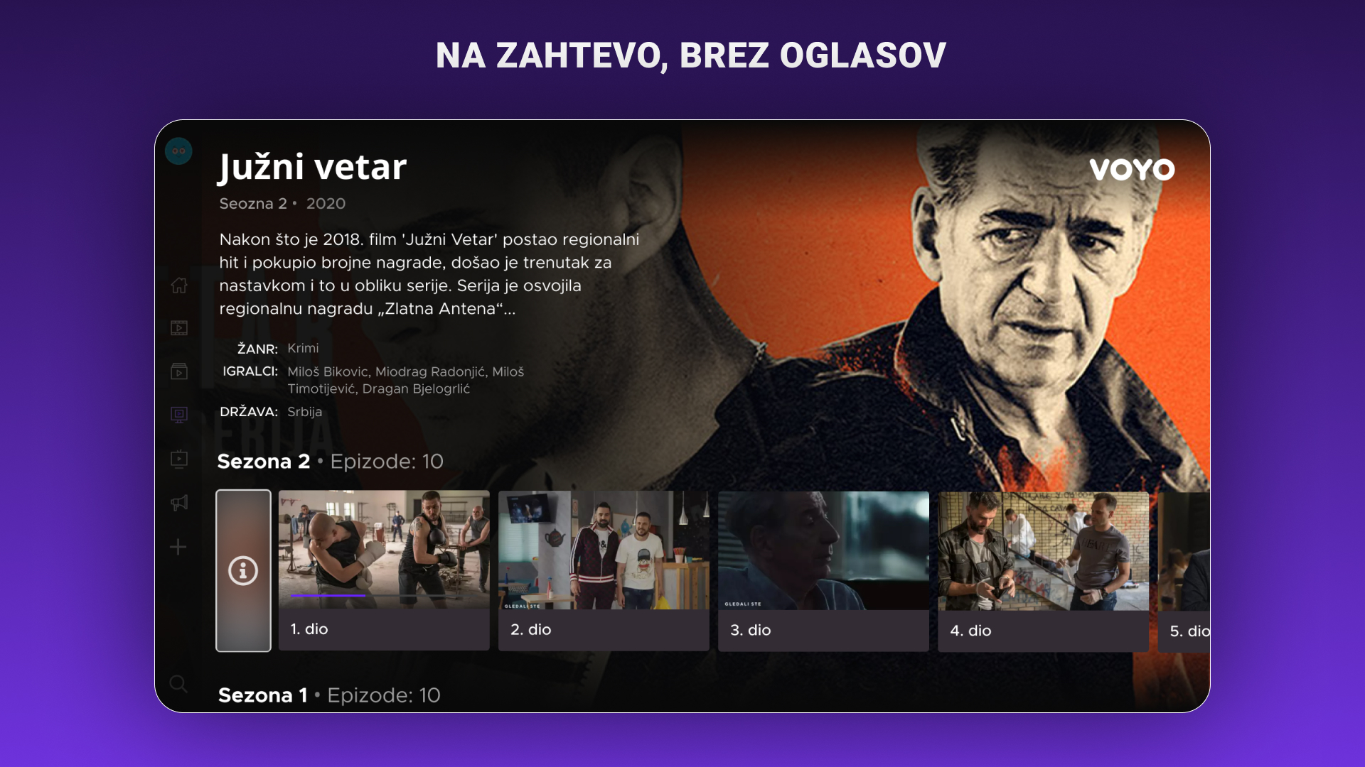 Voyo.hr 19.05.2025.cro.google APK Download by RTL Hrvatska - APKMirror