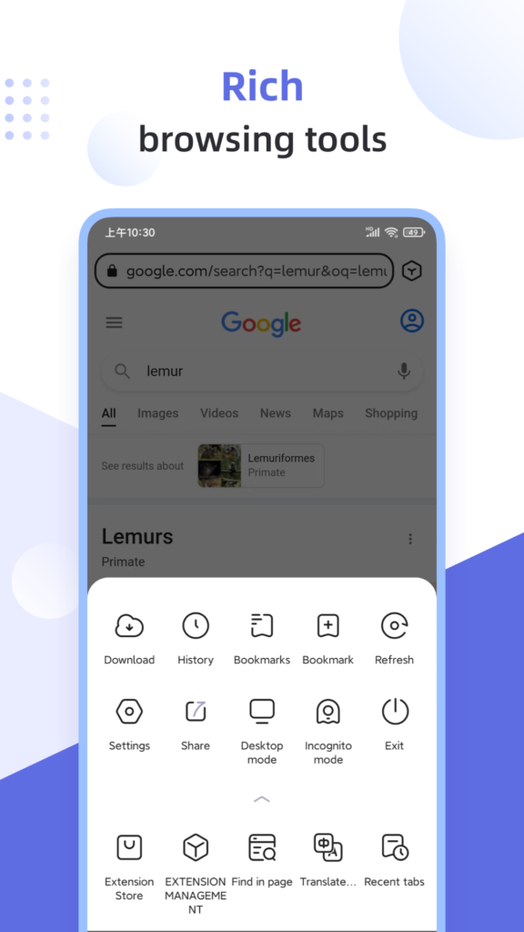 Lemur Browser - extensions 2.7.3.002 APK Download by Konova Co.,Limited ...