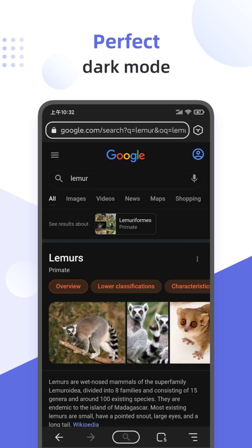 Lemur Browser - extensions 2.7.0.034 APK Download by Konova Co.,Limited - APKMirror