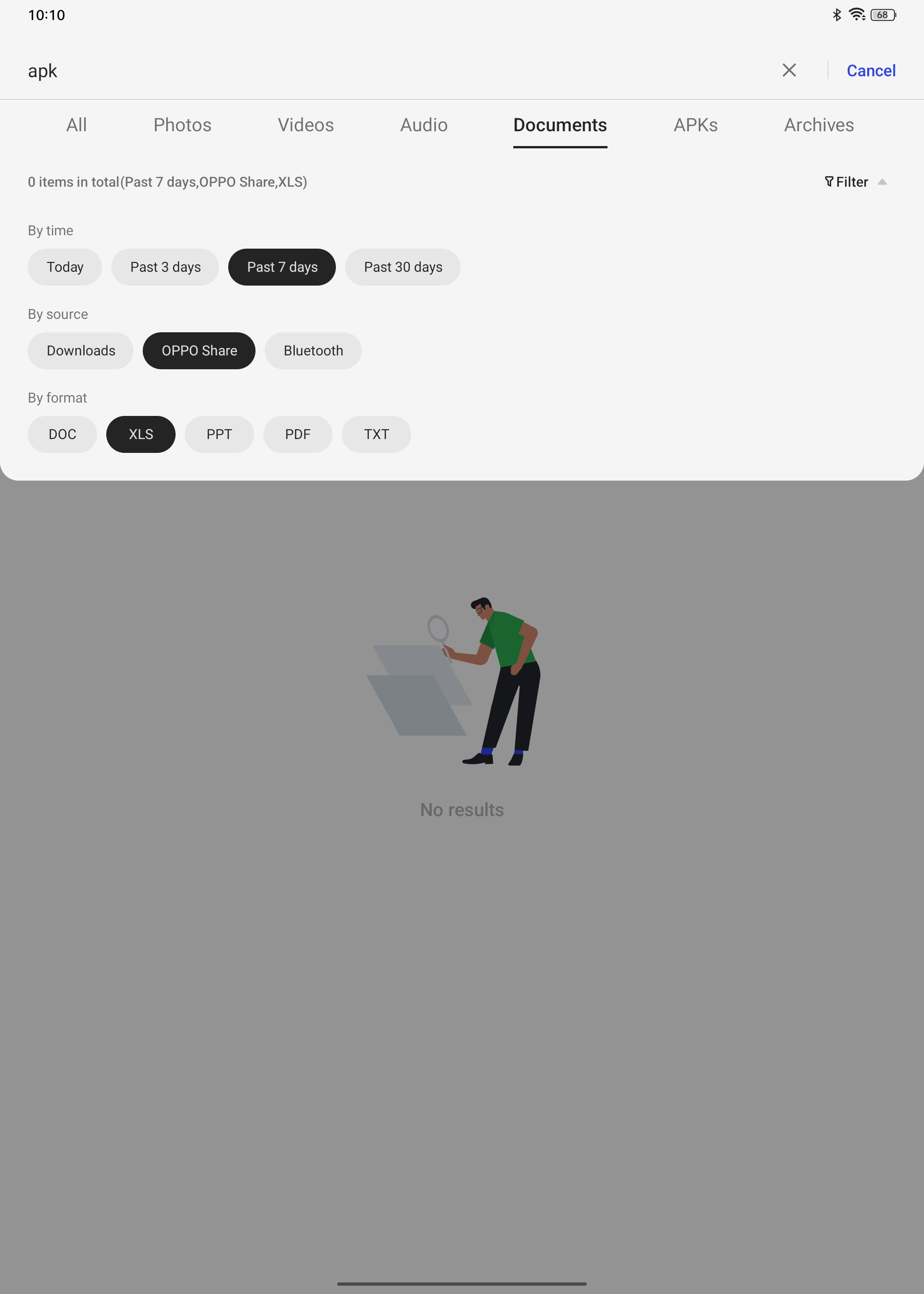 ColorOS My Files 16.2.4 APK Download by ColorOS - APKMirror
