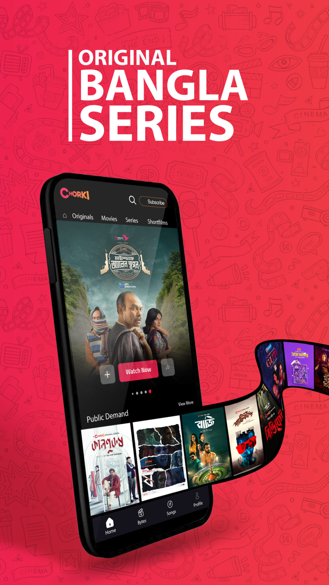 Download CHORKI APKs for Android - APKMirror