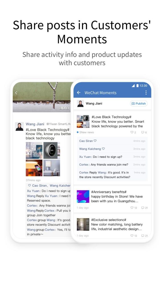 WeCom 4.1.38 (arm64-v8a) APK Download by Tencent Technology (Shenzhen) Company Ltd. - APKMirror