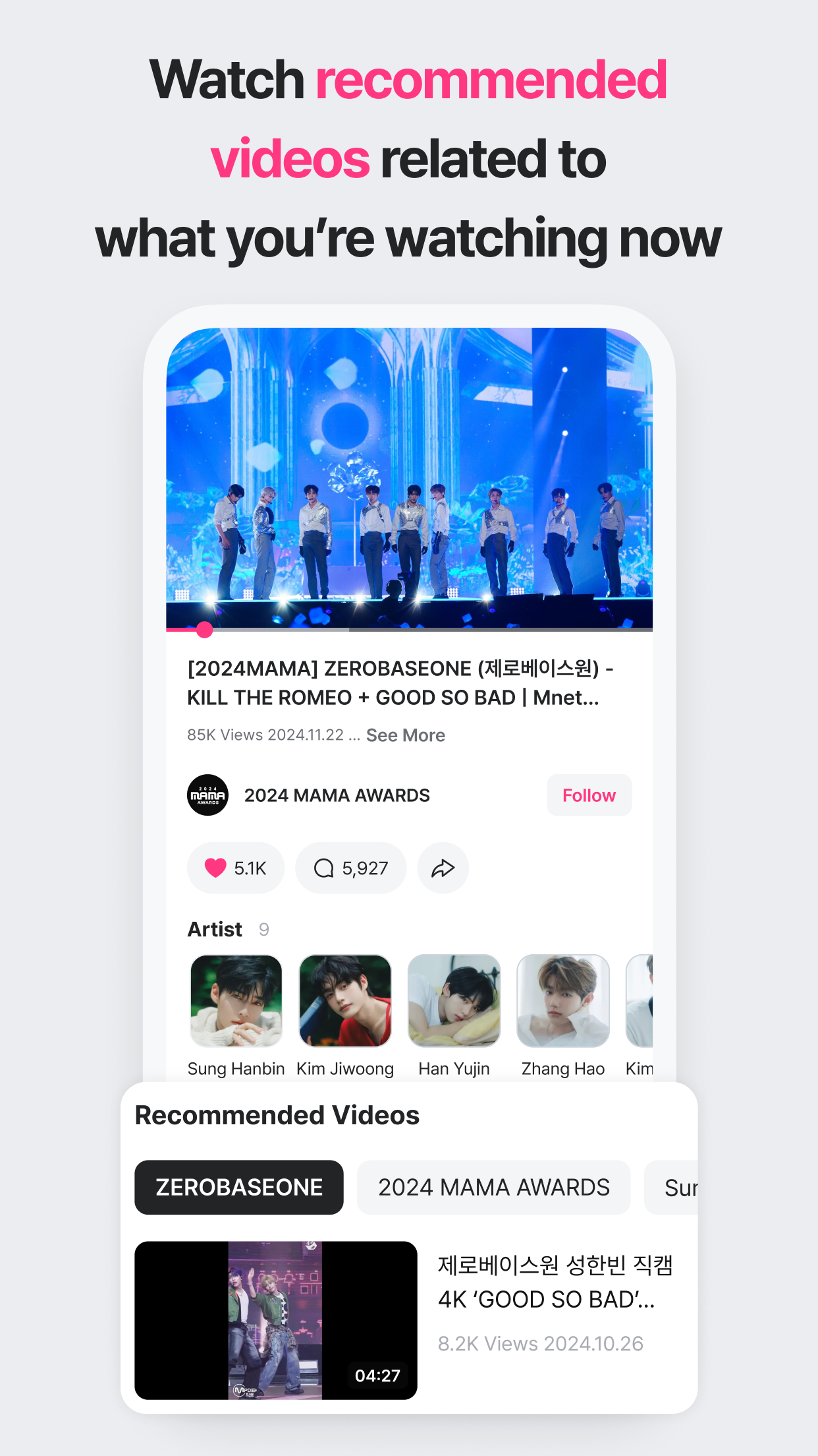 Mnet Plus 3.15.0 APK Download by CJ ENM Mnet Plus - APKMirror