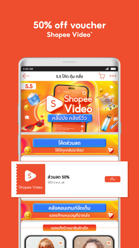 Shopee TH: Online shopping app 3.49.41 APK Download by Shopee - APKMirror