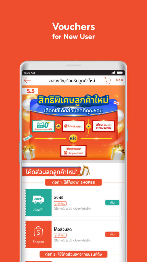 Shopee TH: Online shopping app 3.49.41 APK Download by Shopee - APKMirror