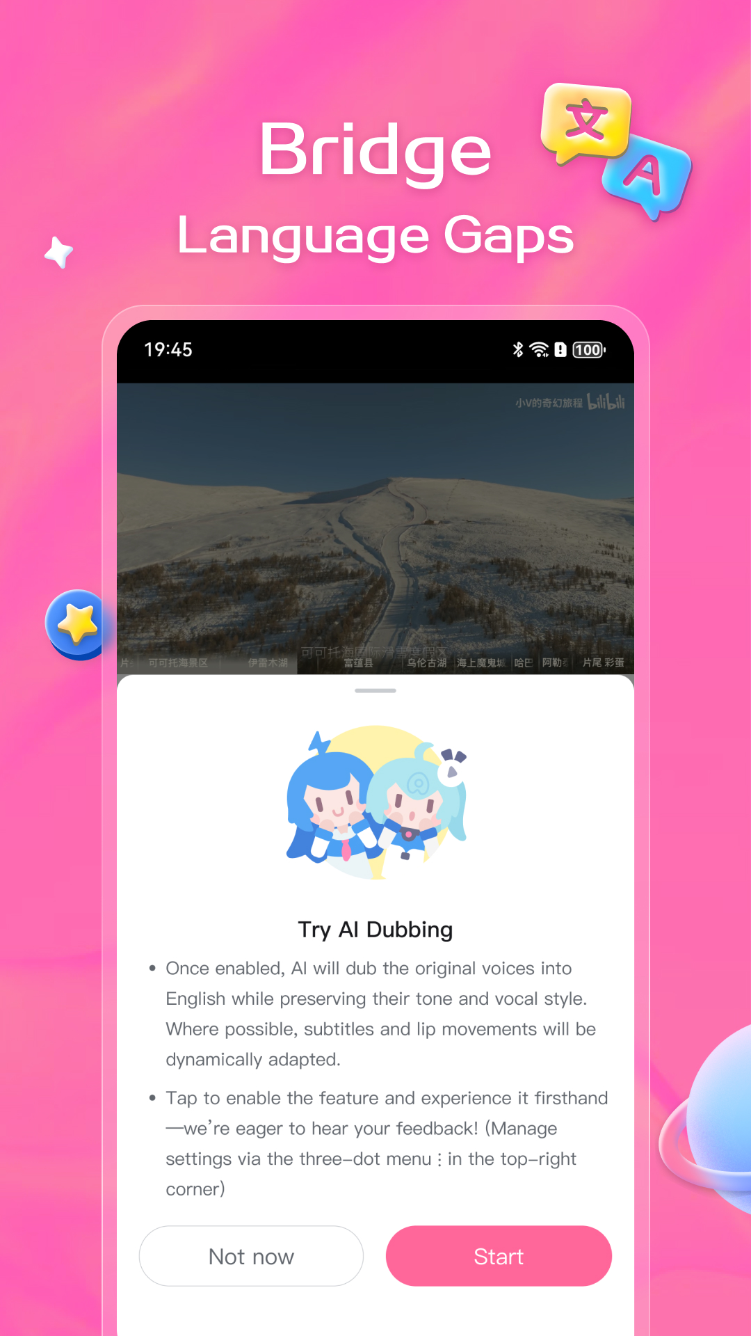 bilibili - All Your Fav Videos 8.61.1 APK Download by bilibili - APKMirror