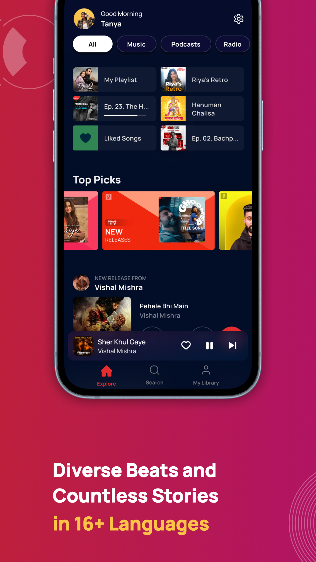 Gaana: Music App, MP3 Songs 8.50.2 APK Download by Entertainment Network (India) Ltd. - APKMirror