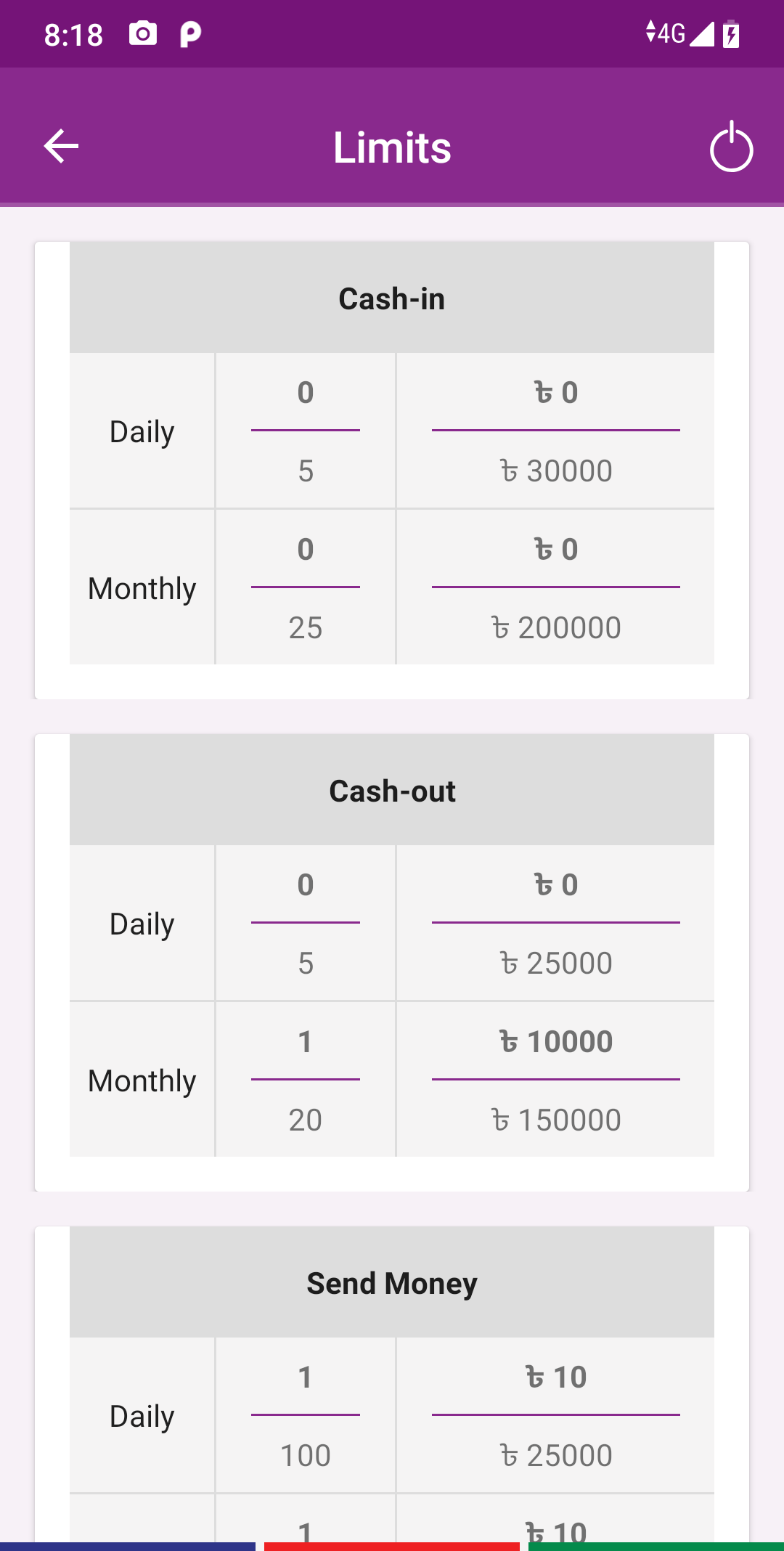 Download Rocket APKs for Android - APKMirror