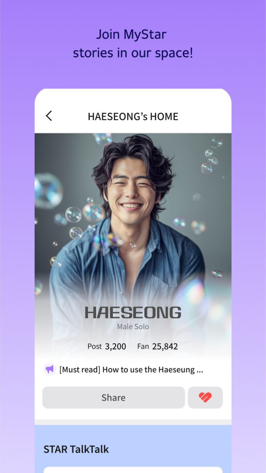 STAR PLANET - KPOP Fandom App 3.5.11 APK Download by Studio M&C, Inc. - APKMirror