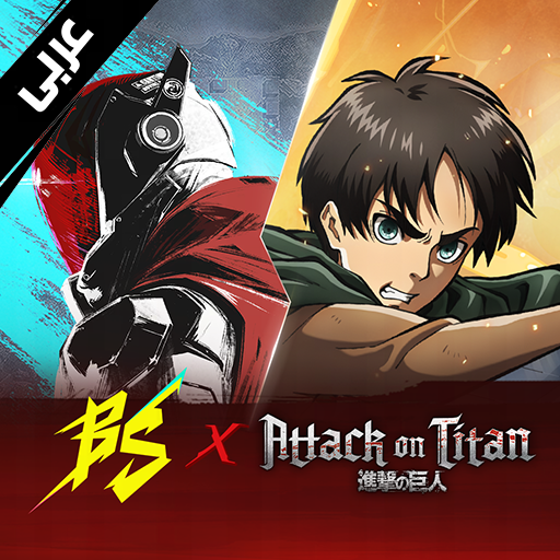 Download Stellar Gate Games apps for Android - APKMirror