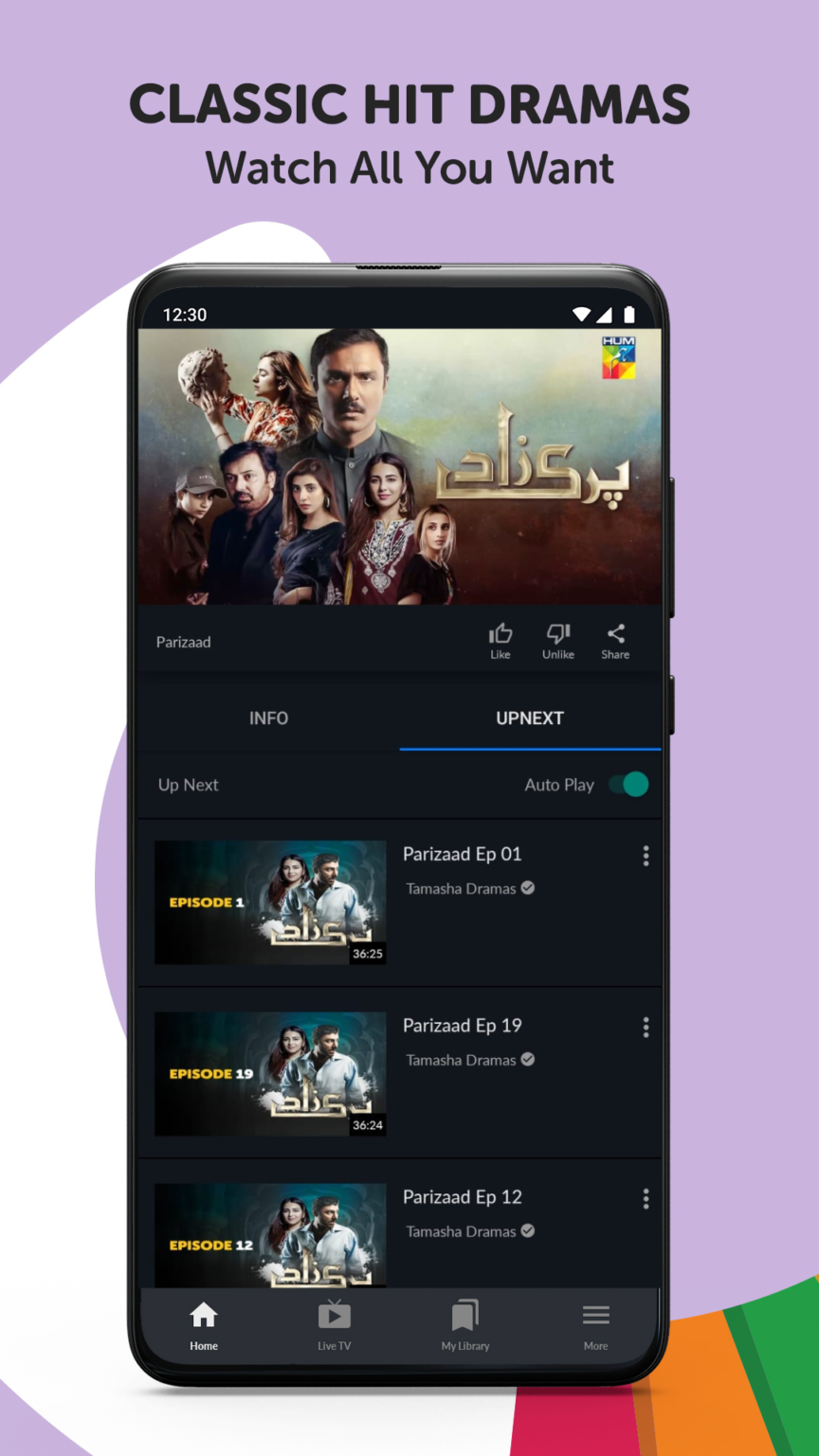 Tamasha: Asia Cup 2025, EPL 3.5.6 (120-640dpi) (Android 7.0+) APK Download by Beyond-Digital ...