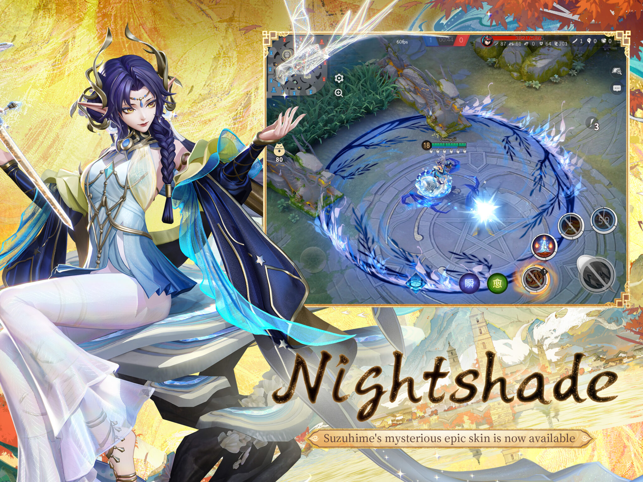 Onmyoji Arena 3.279.0 APK Download by NetEase Games - APKMirror