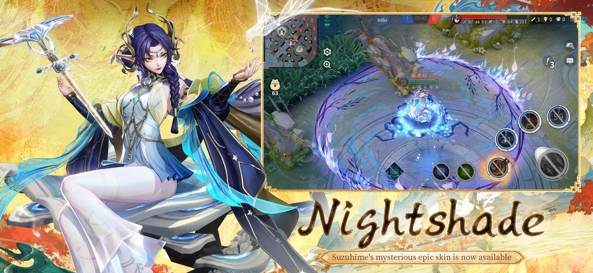 Onmyoji Arena 3.279.0 APK Download by NetEase Games - APKMirror