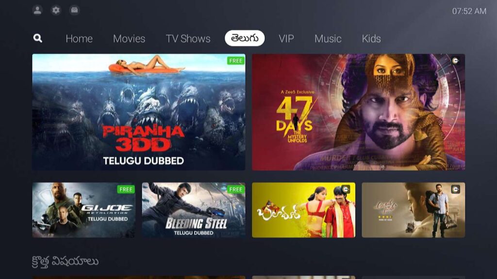 TCL CHANNEL (Android TV) 7.1.0.7.11038.6076088 APK Download by TCL Group - APKMirror