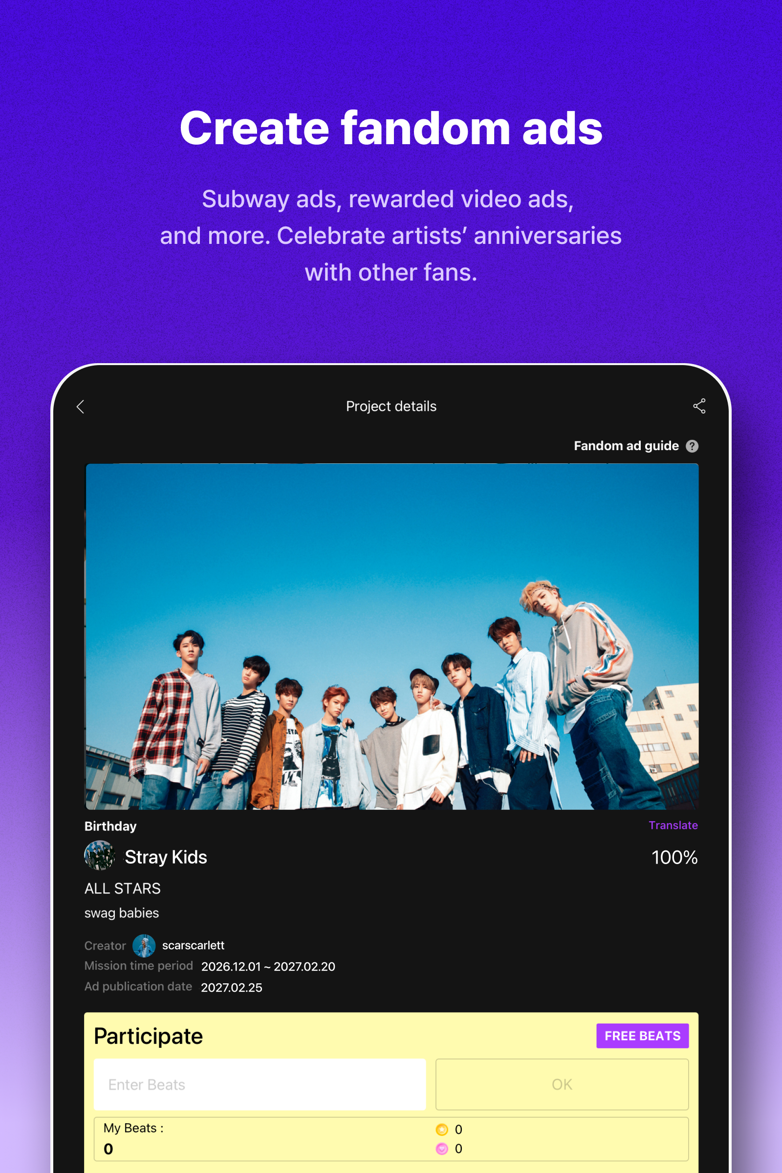 Mubeat for kpop Lovers 02.34.08 APK Download by Vlending - APKMirror