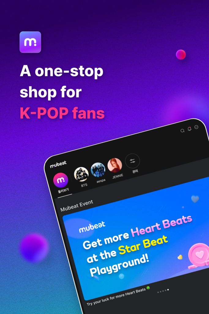 Mubeat for kpop Lovers 02.34.06 APK Download by Vlending - APKMirror