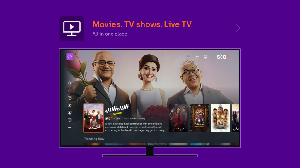stc tv - Android TV 9.0.0 APK Download by Intigral International FZ LLC - APKMirror
