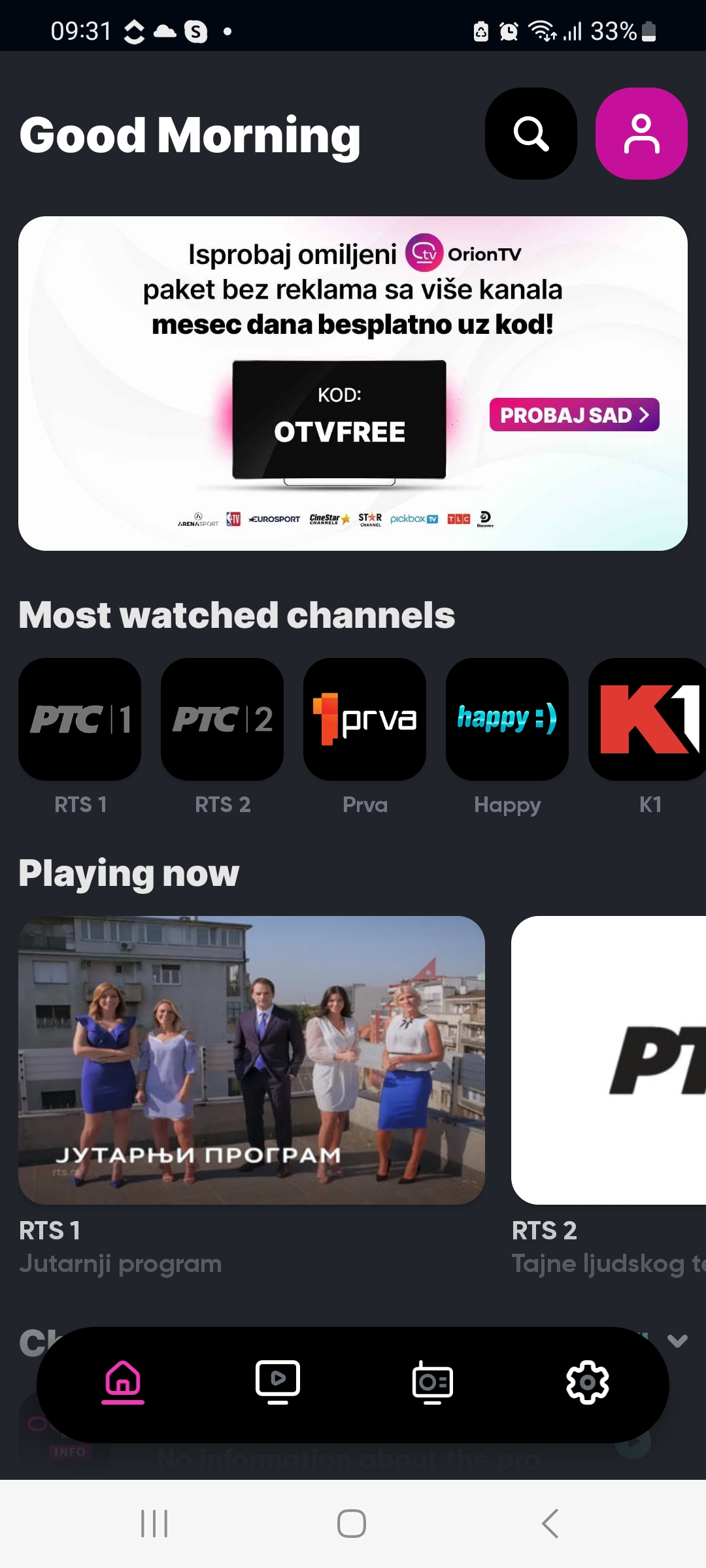 Orion TV 5.7.0 (120-640dpi) (Android 6.0+) APK Download by Orion ...